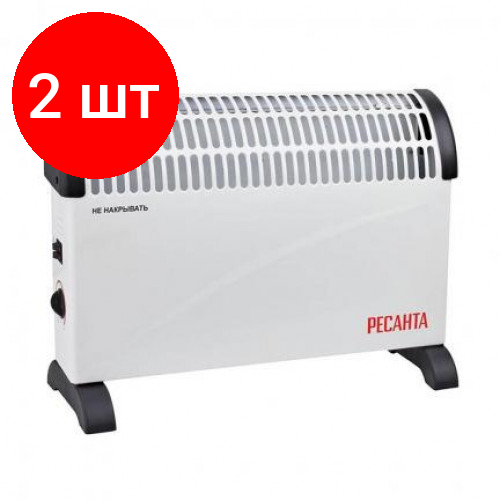Комплект 2 шт, конвектор электрический 1500ВТ (стич) РЕСАНТА