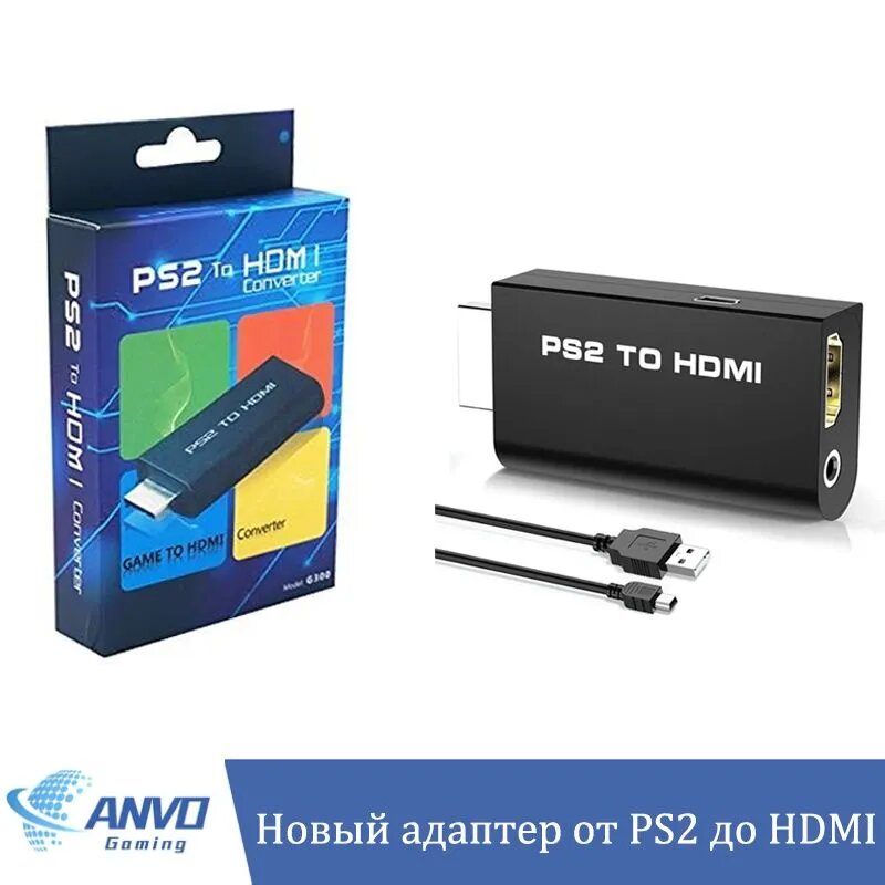 Новый адаптер от PS2 до HDMI, 3,5 - мм аудио - выходной видеоадаптер для HDTV HDMI дисплея, с USB - линией питания, поддерживает все режимы отображения PS2