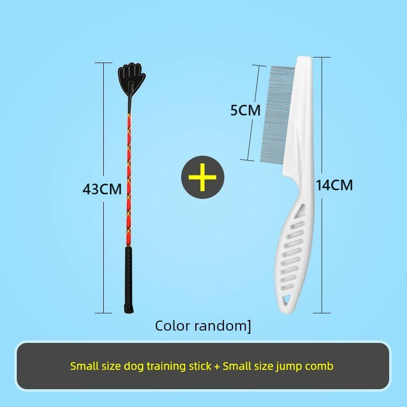 Инструмент для дрессировки собак, тренировочная палка для собак, необходимые принадлежности для домашних животных и