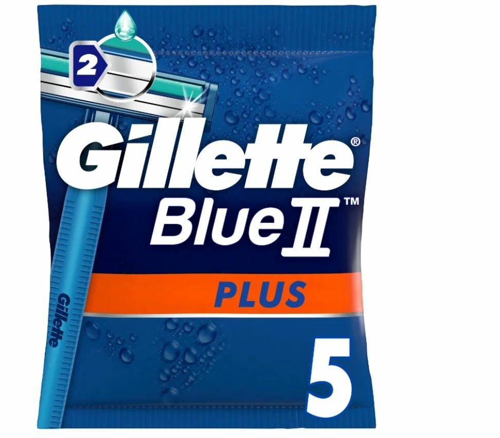 Одноразовые станки Gillette "Blue II Plus", с 2 лезвиями, 5 штук