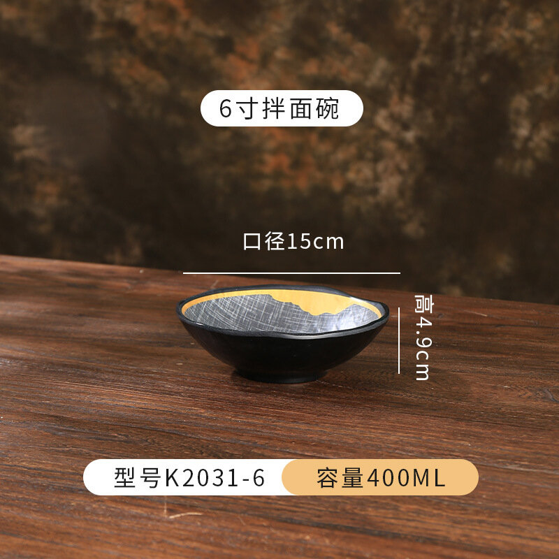 Меламин спикер чаша рисовая лапша магазин специальная говядина японский рамен чаша Интернет знаменитости Wordy порошок