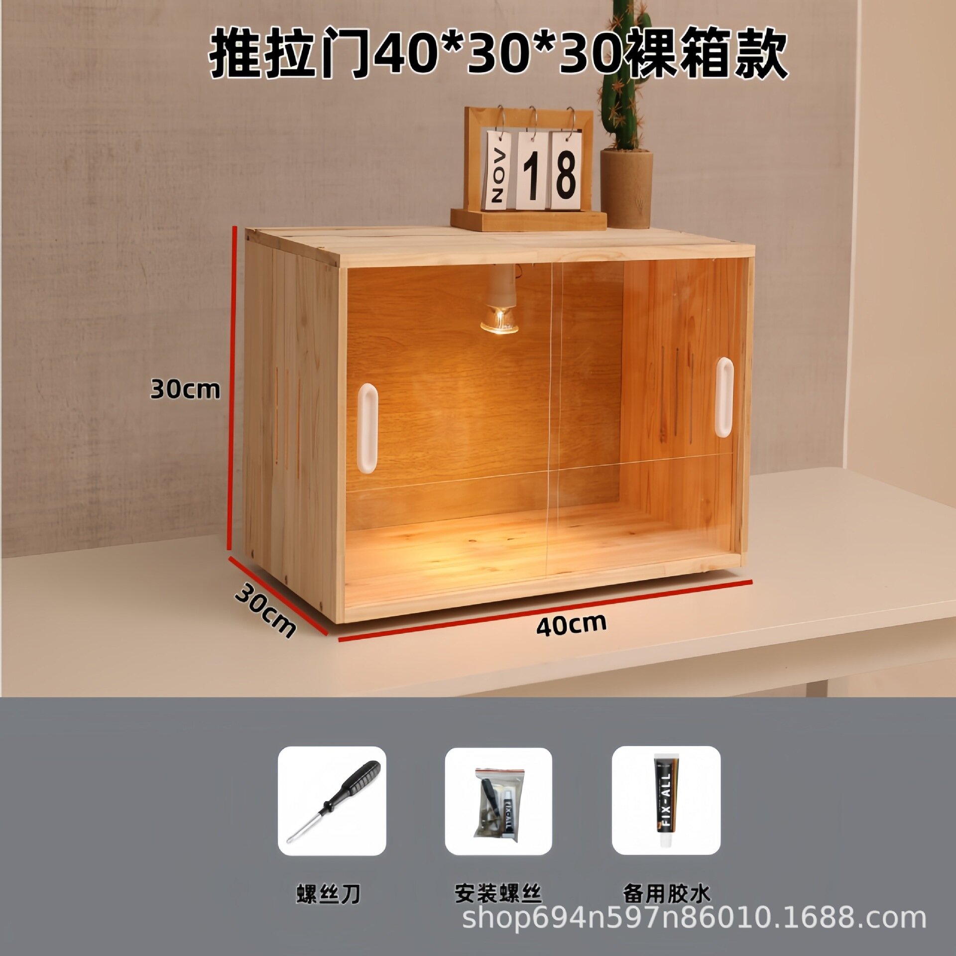 Инкубатор для перепелов, клетка для цыплят, домик для выведения, полный набор, инкубатор для перепелов с постоянной температурой