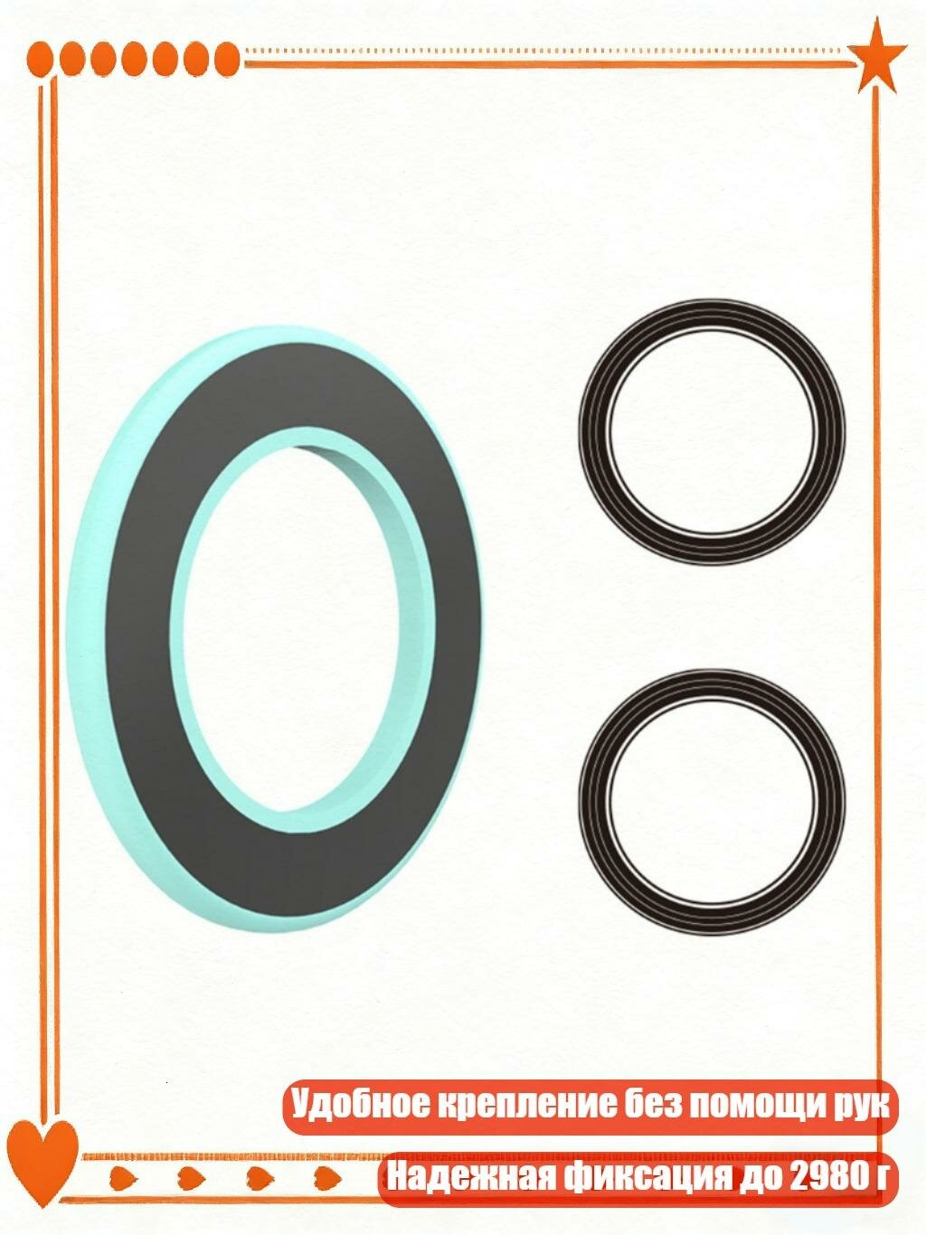 Универсальный магнитный держатель для планшета и телефона, Синий - Тип B