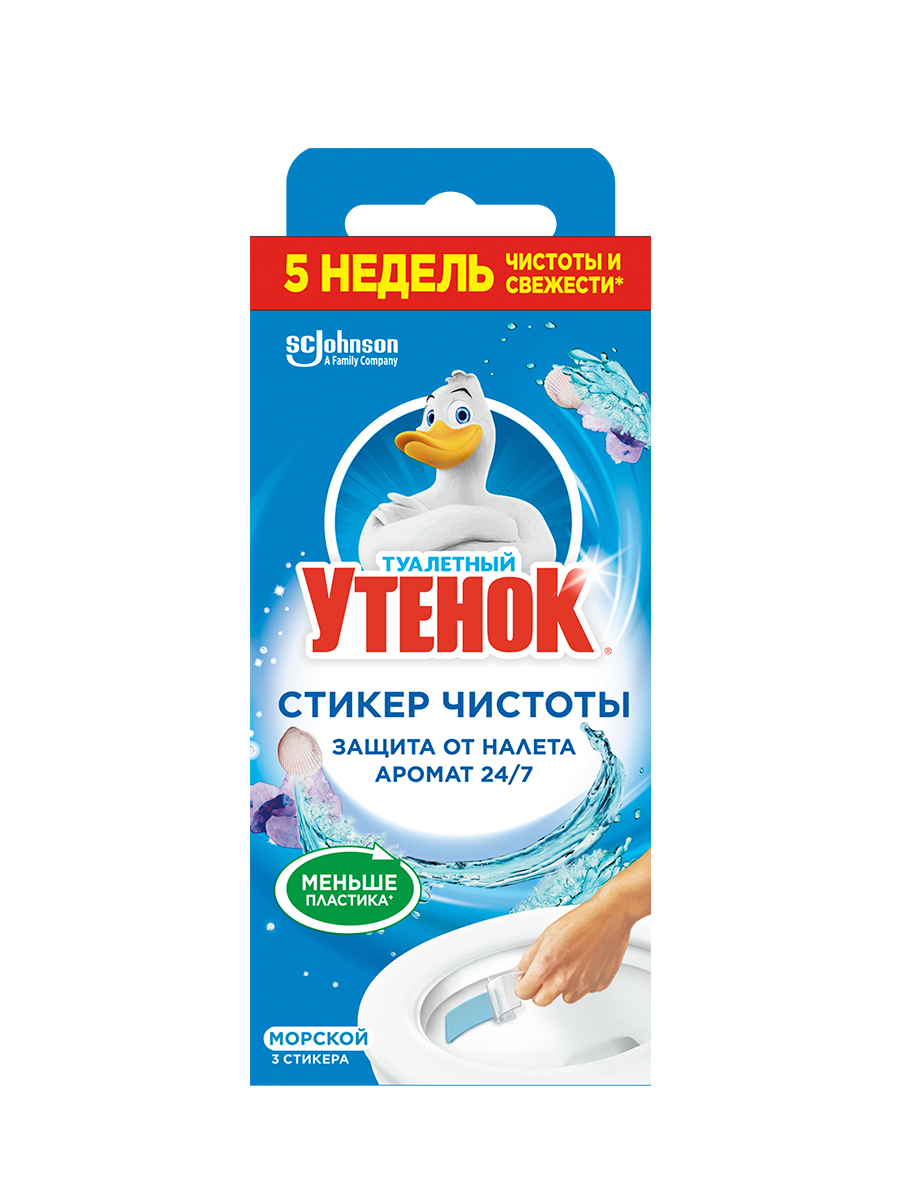 Туалетный Утенок Средство для очистки унитаза "Стикер чистоты Морской", 3шт х 10 г