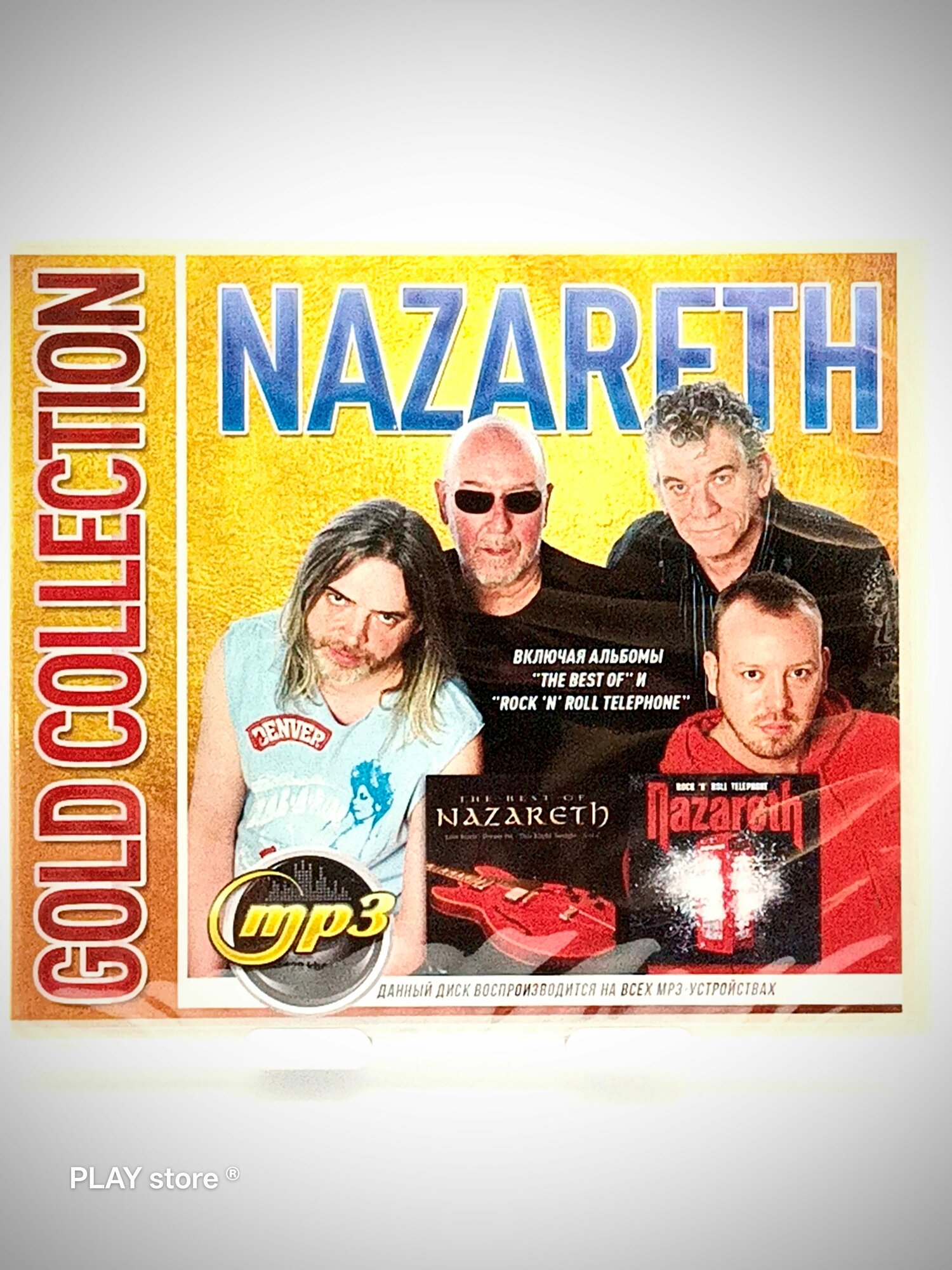 Nazareth. Gold Collection + альбомы "The Best Of" и "Rock 'N' Roll Telephone", hard rock (MP3 диск)