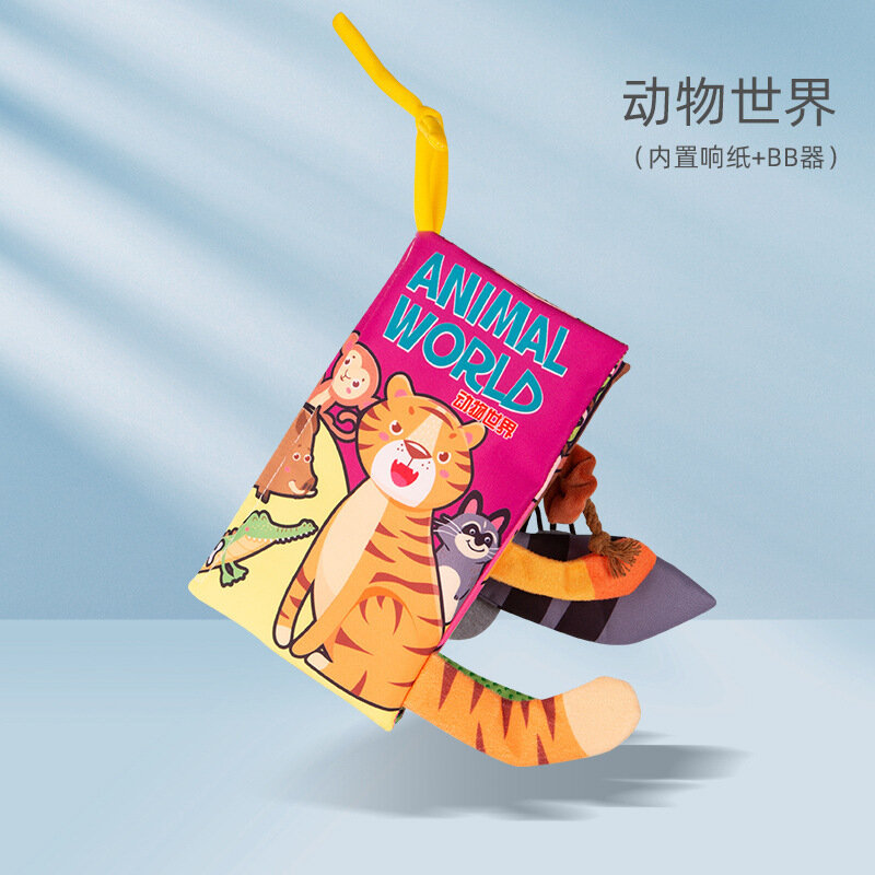 3D книга из ткани с хвостом для раннего развития детей 0-3 лет, первая книга для малышей, книга для раннего обучения, тканевая книга для детей, класс А, жевательная