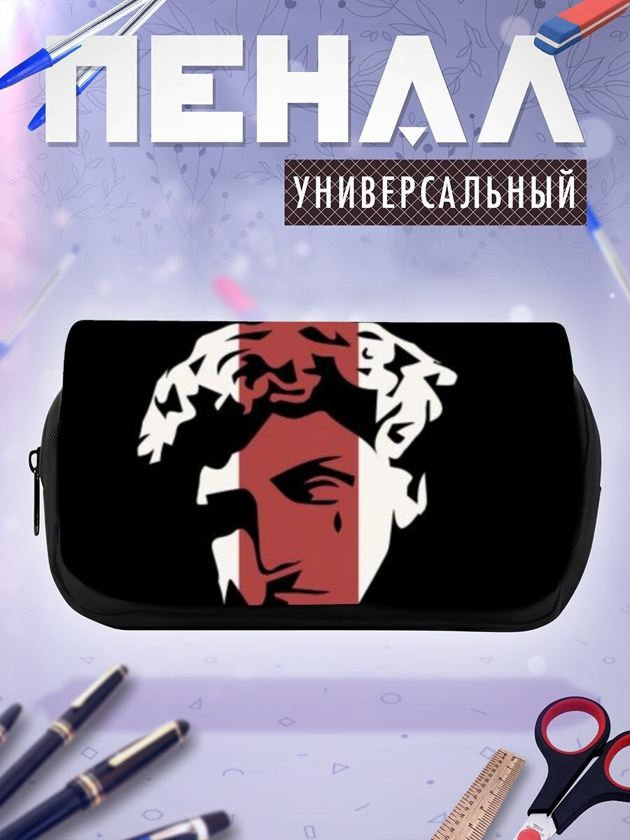 Школьный пенал трафарет графика