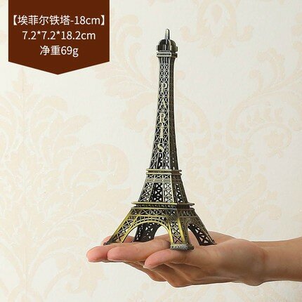 ⭐Золотая Эйфелева башня Парижа, Франция, модель Эйфелевой башни, креативный декоративный подарок с коробкой⭐