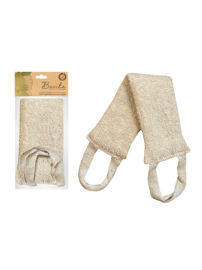 Мочалка Banika лён, с ручками, 45 см