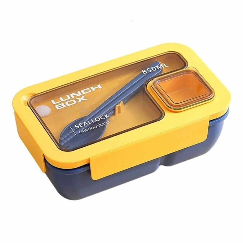 Контейнер для еды с разделителями, Синий - HC5227