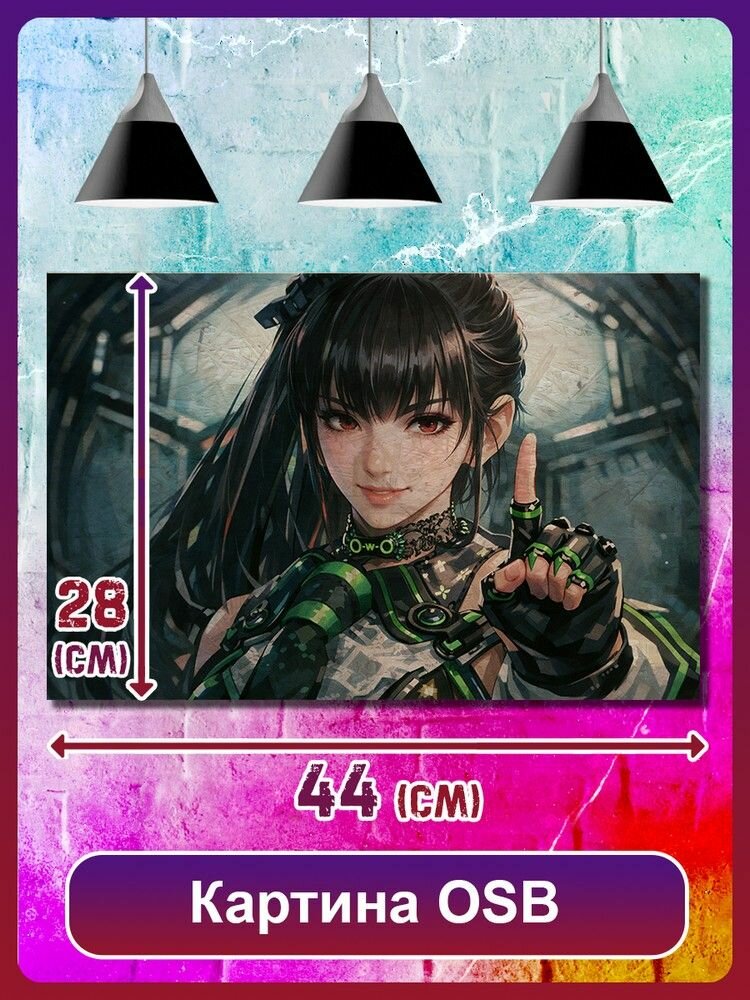 Картина интерьерная на рельефной доске ОСП игра Stellar Blade (Стеллар блейд, Ева, фантастика) - 52601096