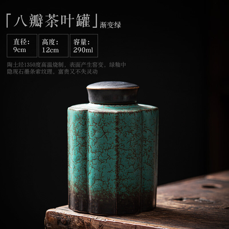 Керамическая банка для чая Замена печи Чайная банка Герметичная банка Маленький Размер Чайный домик Бытовая банка для