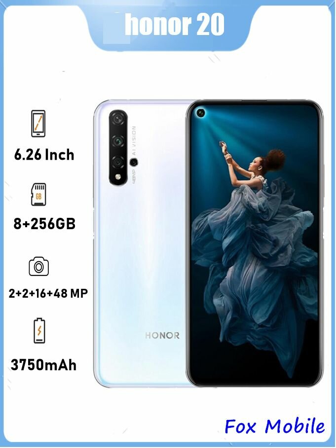 Honor Смартфон Honor 20 8/256 GB Global поддержка Google Мобильные телефоны