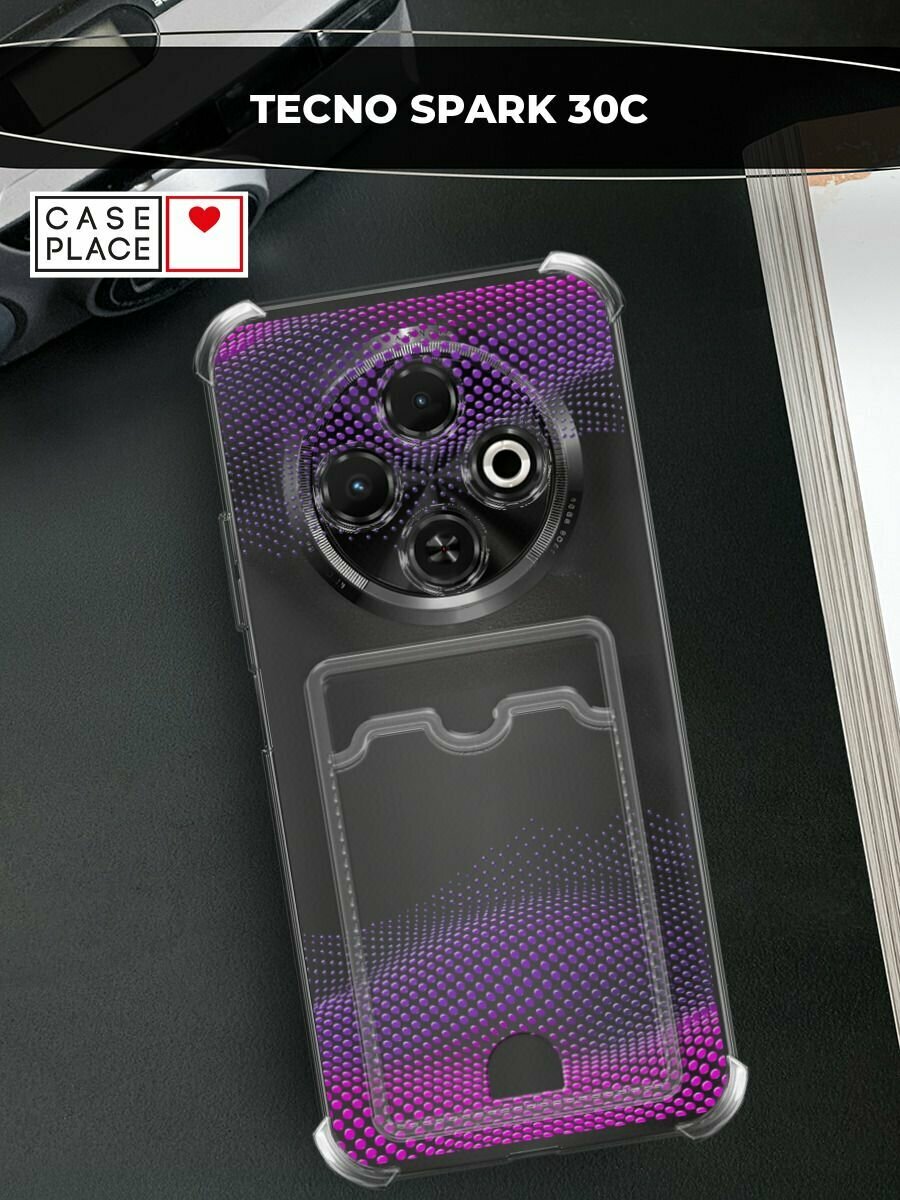 Чехол на Tecno Spark 30C (Текно Спарк 30C) с картой и принтом Розовый точечный градиент 4