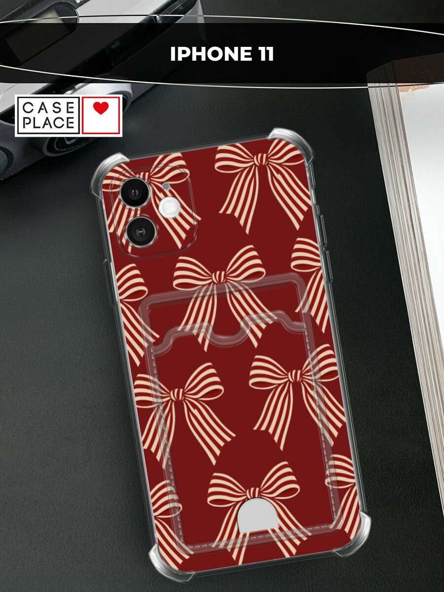 Чехол на Apple iPhone 11 (Айфон 11) с картой и принтом Полосатые бантики