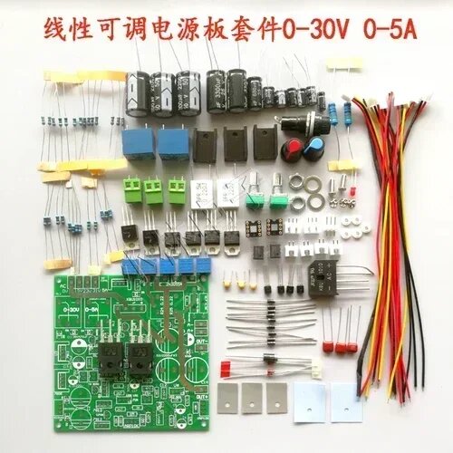 Источник питания регулируемый 0-30В 0-5А DIY комплект