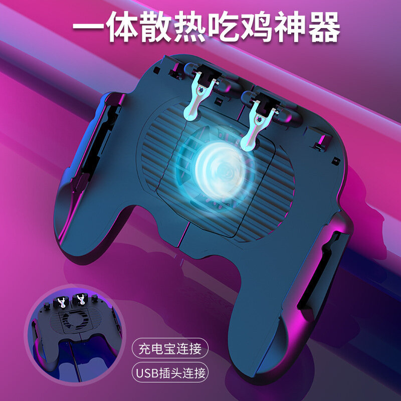 Охладитель для мобильного телефона для Android и Apple, охлаждающий артефакт с беспроводной зарядкой через USB, бесшумный вентилятор с клипсой