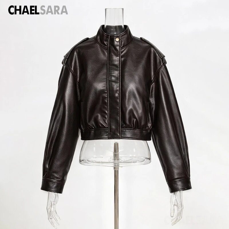 Куртка кожаная