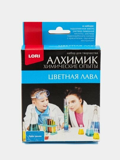 Химический опыт, лава