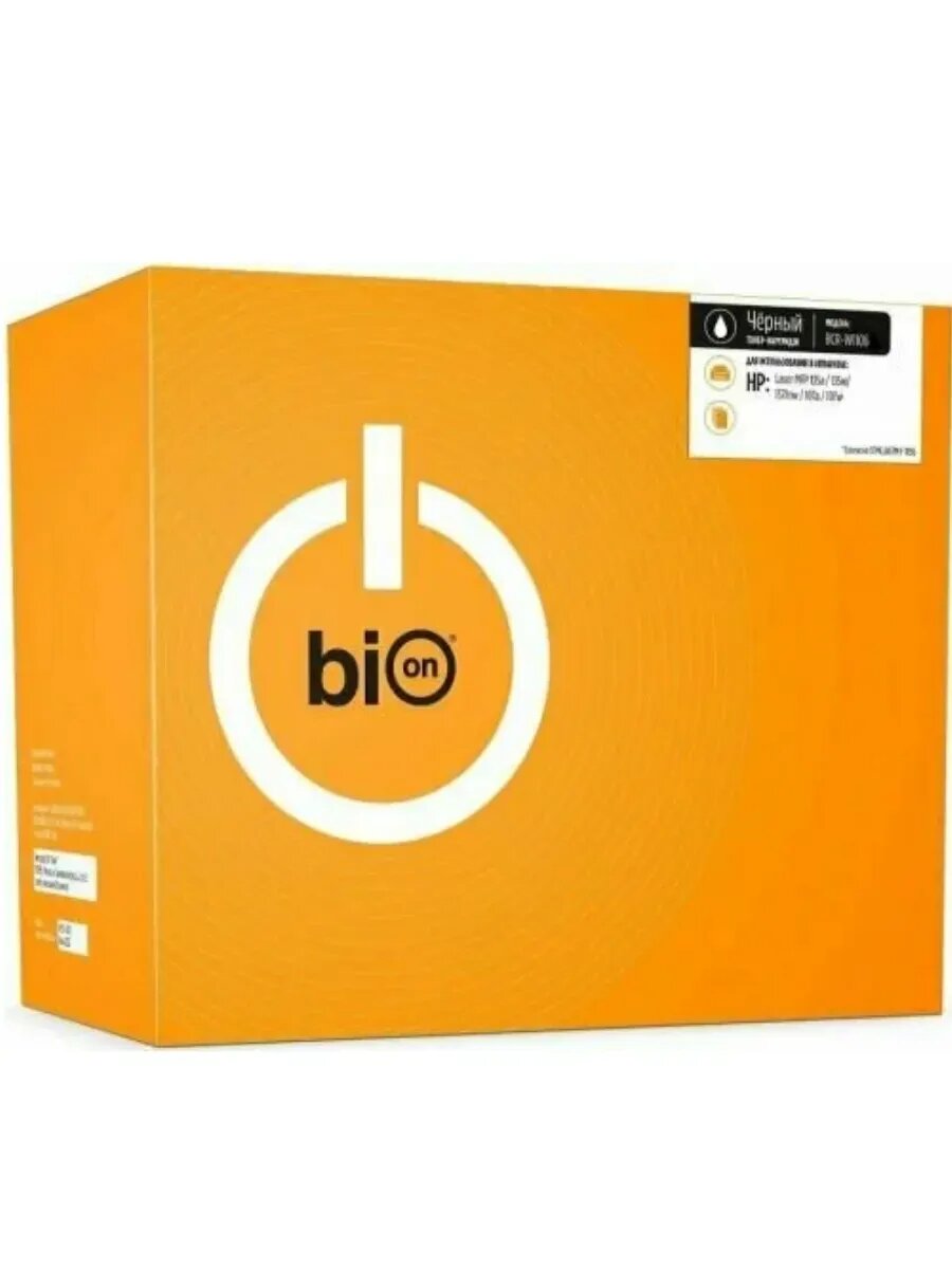 Картридж лазерный совместимый BCR-W1106X для HP 3000 стр черный