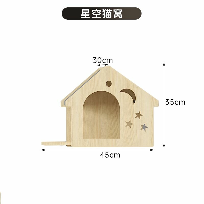 Mibao Милый домашний кошачий лазательный комплекс, настенное кошачье гнездо, кошачье дерево, настенное крепление, прочная деревянная кошачья платформа для прыжков