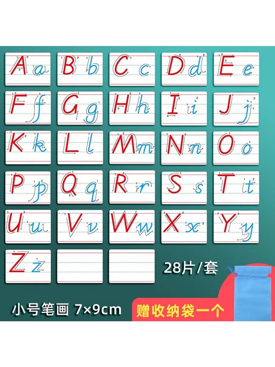 Магнитные буквы 7x9 см (1 комплект, сумка, ручка)