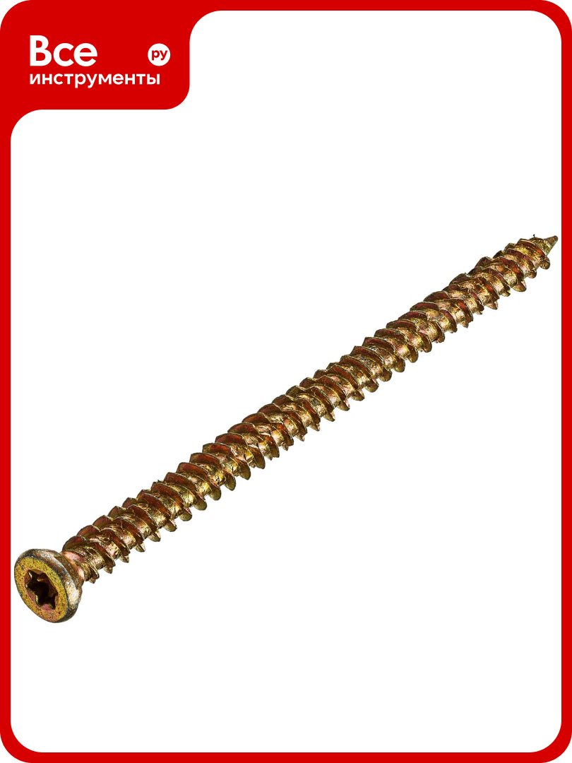Шуруп по бетону 7.5x112, 4шт - пакет Tech-Krep/Zitar 112226