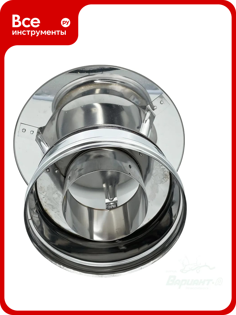 Оголовок FERRUM 430/0,5 мм, нержавеющая сталь, ф120x200 f3104