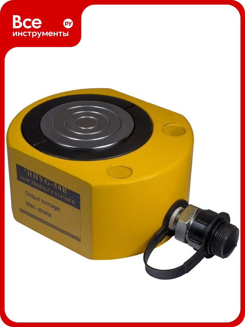 Домкрат TOR HHYG-201, профессиональный, максимальное усилие 20 тонн, ход штока 50 мм, для автосервисов и строительных