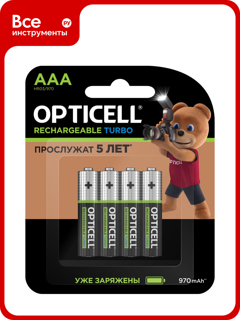 Аккумуляторы OPTICELL Turbo AAA 970 мА·ч 4 шт 6080004