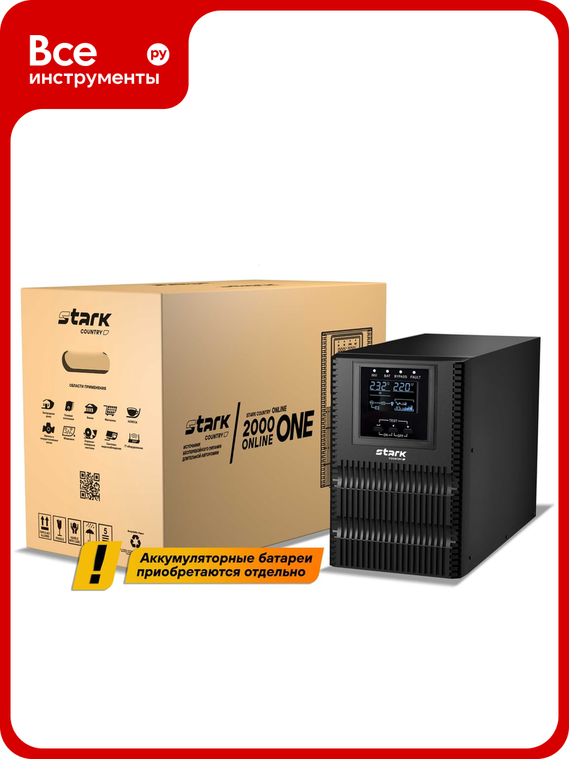 Источник бесперебойного питания Stark Country 2000 Online ONE