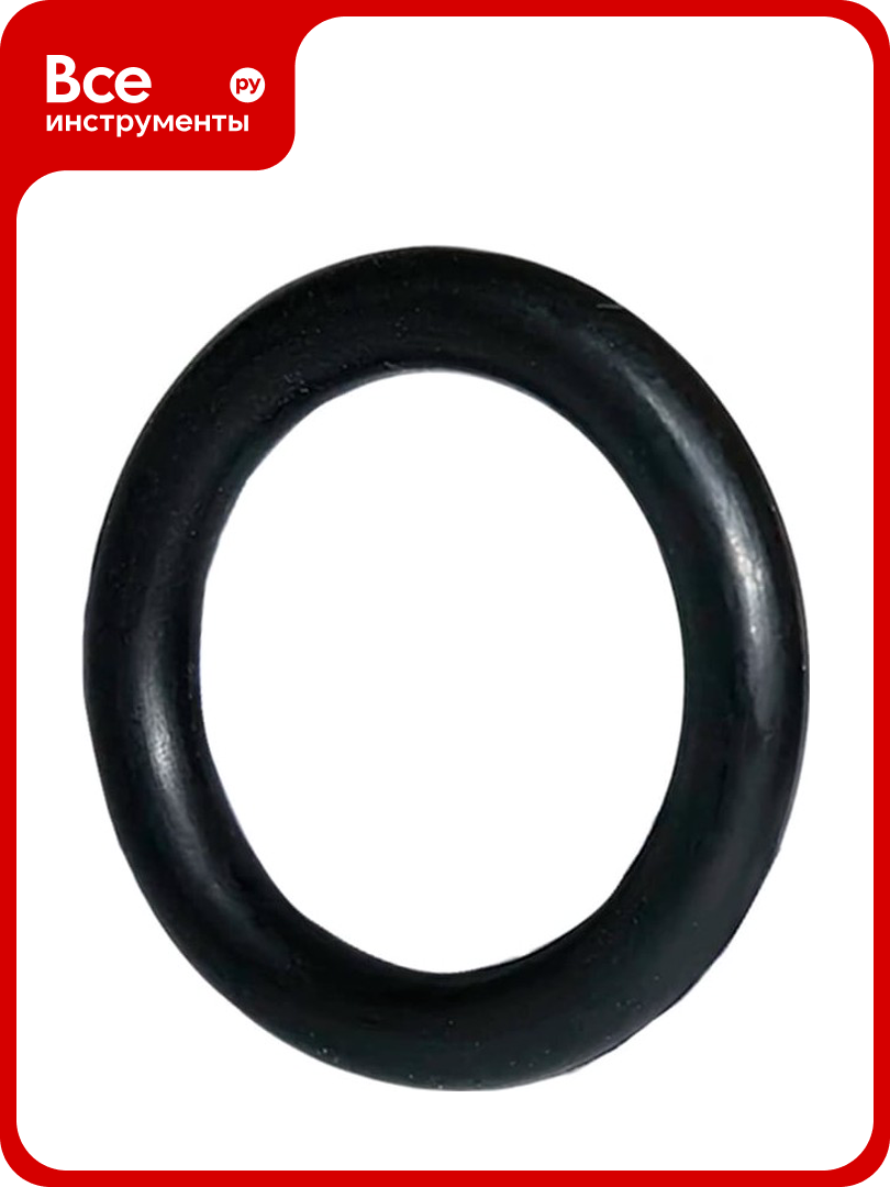 Кольцо уплотнительное резиновое, совместимое со стандартным типом болта, комплект из десяти штук