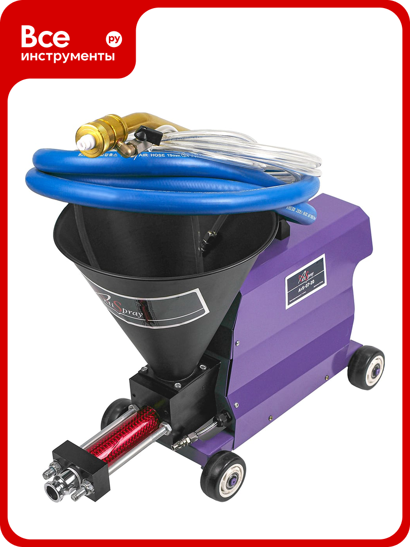 Установка для инъектирования AktiSpray AvS-07-20I с насосом, для гидроизоляции, шпатлевки и водоизоляционных покрытий