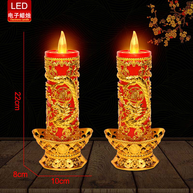 Буддийский культ, качающийся вечный свет, батарейный, бездымный, высокояркий светодиодный подсвечник, электронная свеча с подключением