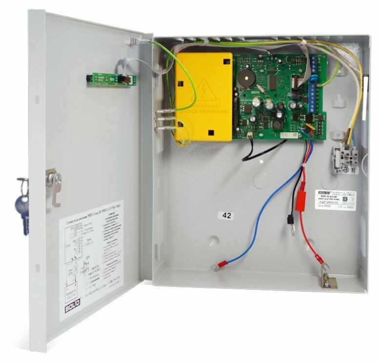 Источник питания резервированный РИП-12 исп. 50 (РИП-12-3/17М1-Р-RS) Болид 212000