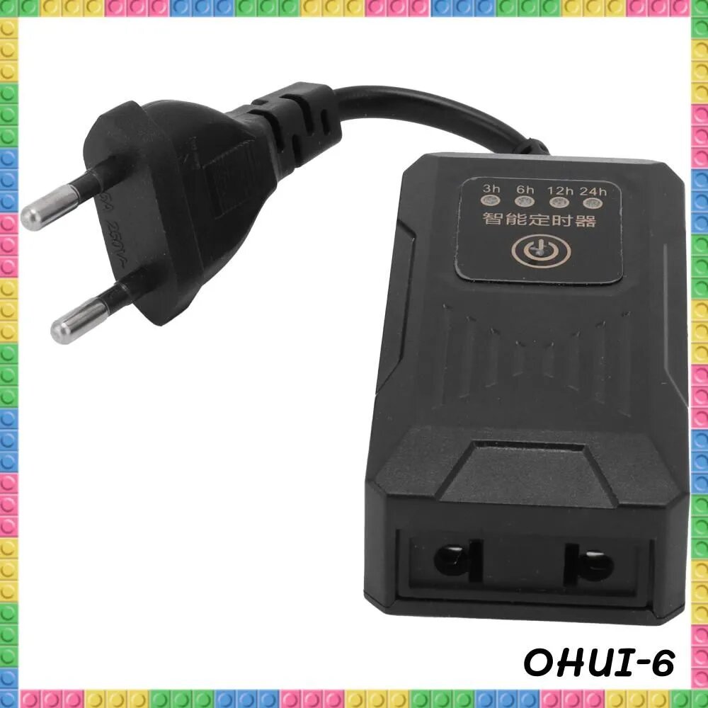 Таймер для аквариума