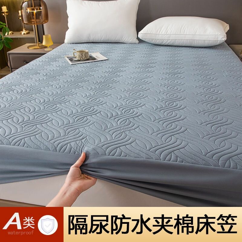 Водонепроницаемый стеганый чехол для матраса, утолщенный чехол для кровати, однослойный барьер от мочи, дышащий защитник матраса, пылезащитный чехол для матраса