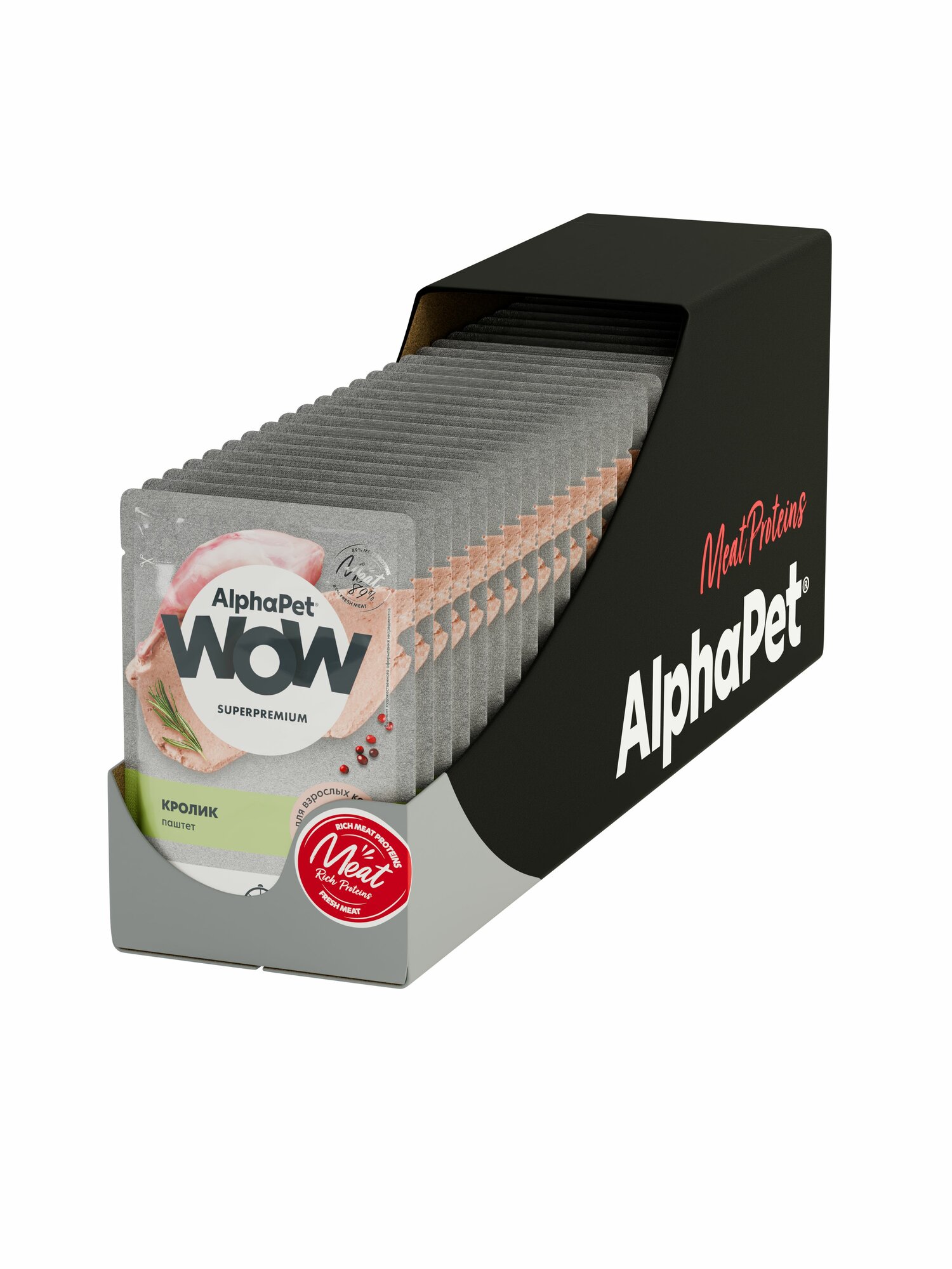 Влажный полнорационный корм для взрослых кошек паштет с кроликом AlphaPet WOW Superpremium, 85 гх28 шт.