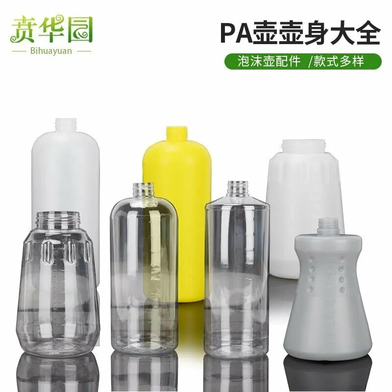 Бутылка 1 л. для пеногенератора (пенной насадки) прозрачный,