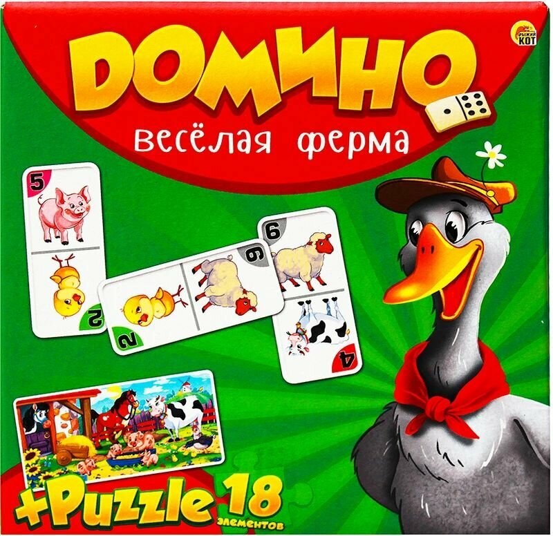 Домино Веселая ферма + пазл 18 элементов