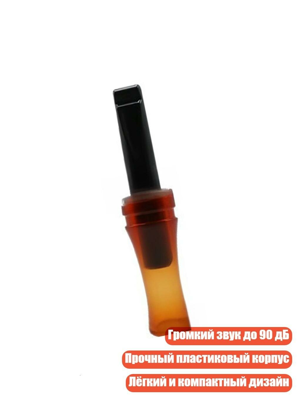 Пластиковый крикун-ворона для охоты и наблюдения за птицами, По умолчанию