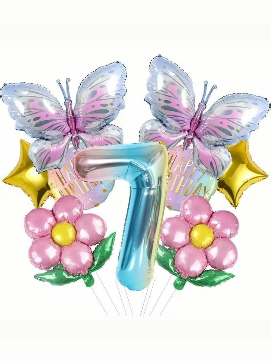Набор бабочек с цифровыми воздушными шарами, подходящий для девушек на 7 день рождения, украшение вечеринки, 9 штук
