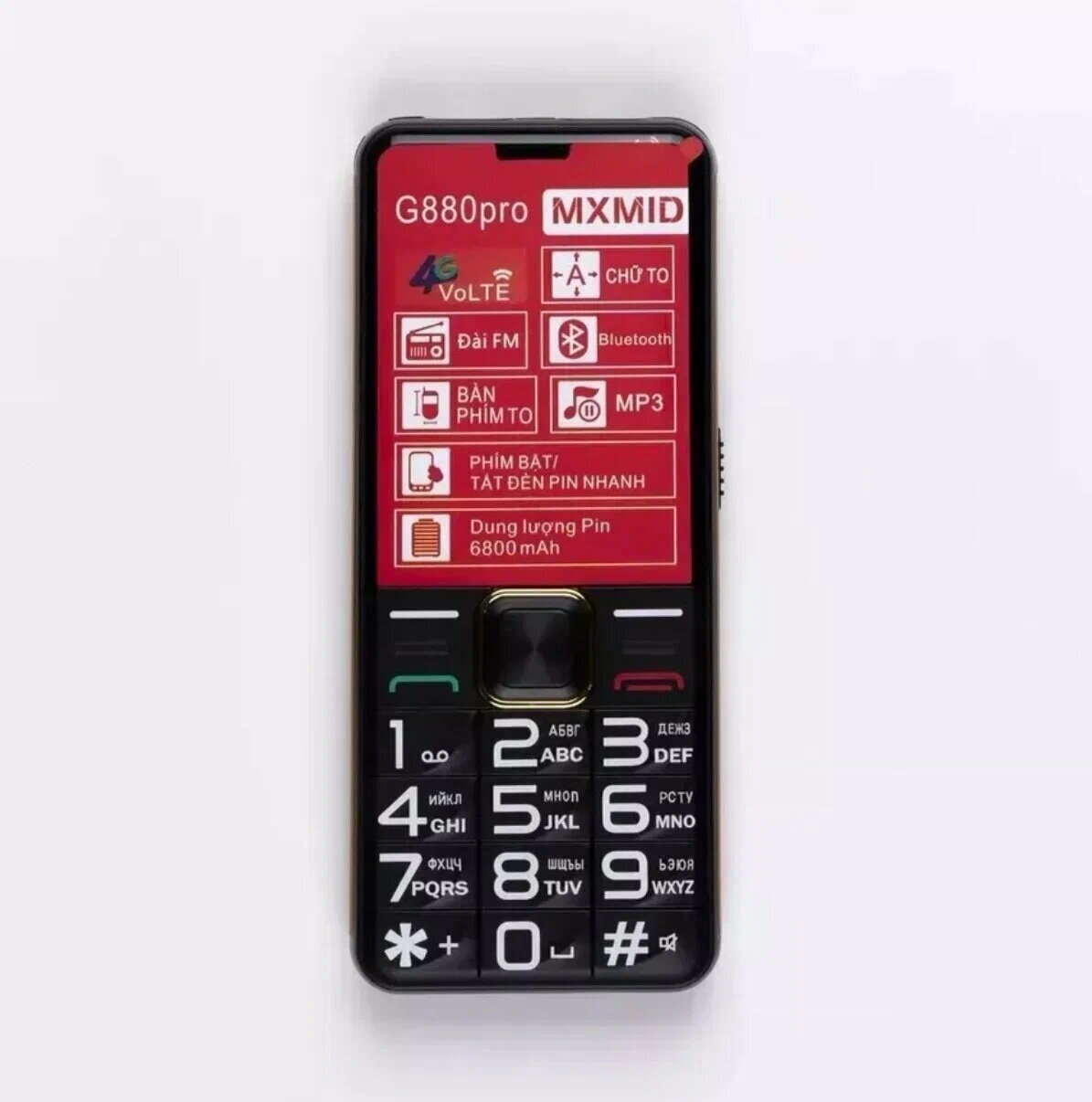 Мобильный кнопочный телефон MXMID G880pro, 2G, кнопочный телефон 6800 мАч, черный (Black)