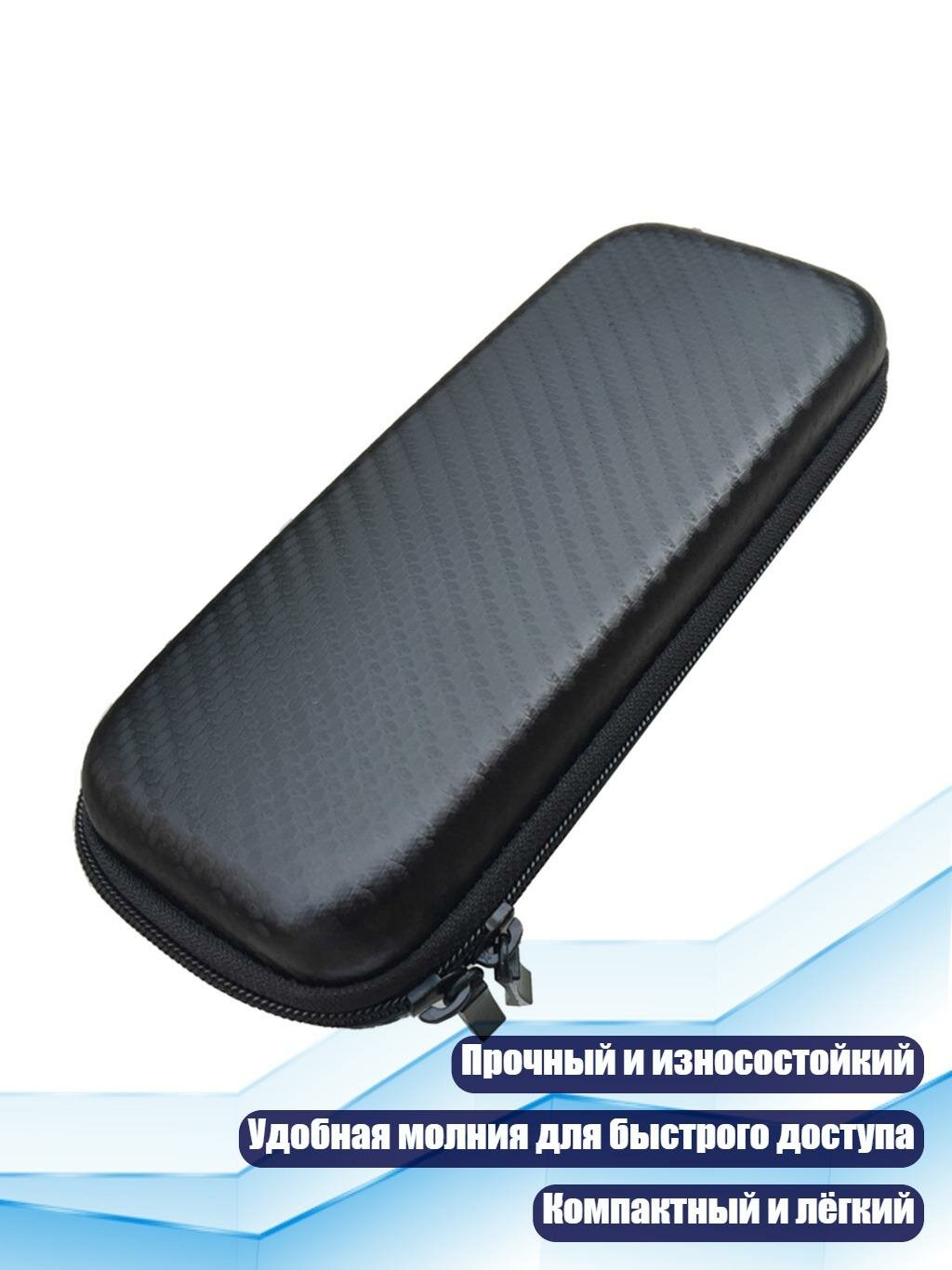 Чехол-органайзер для паяльника TS100/TS80