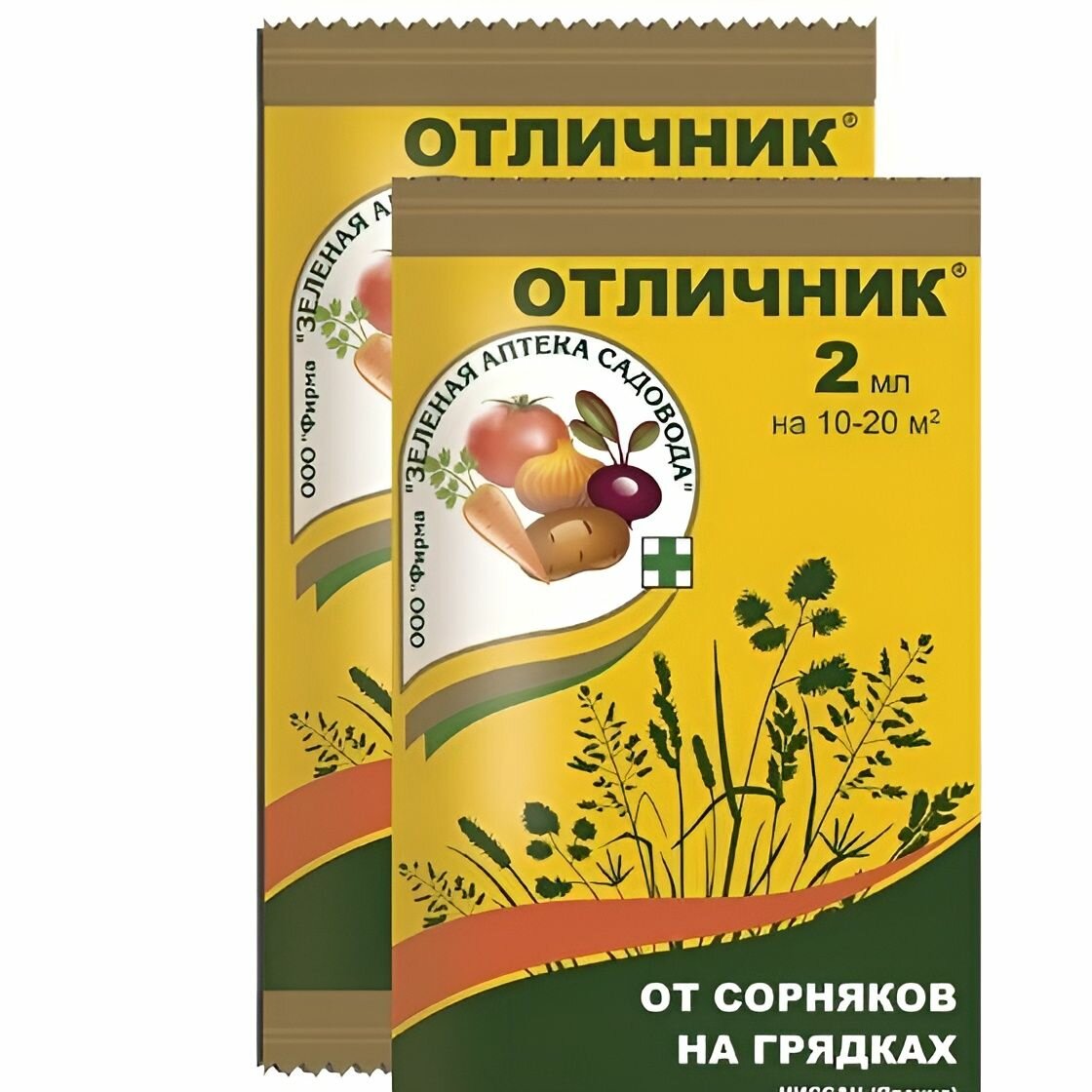 Пестицид Отличник, МКЭ (60 г/л хизалофоп П-этила)