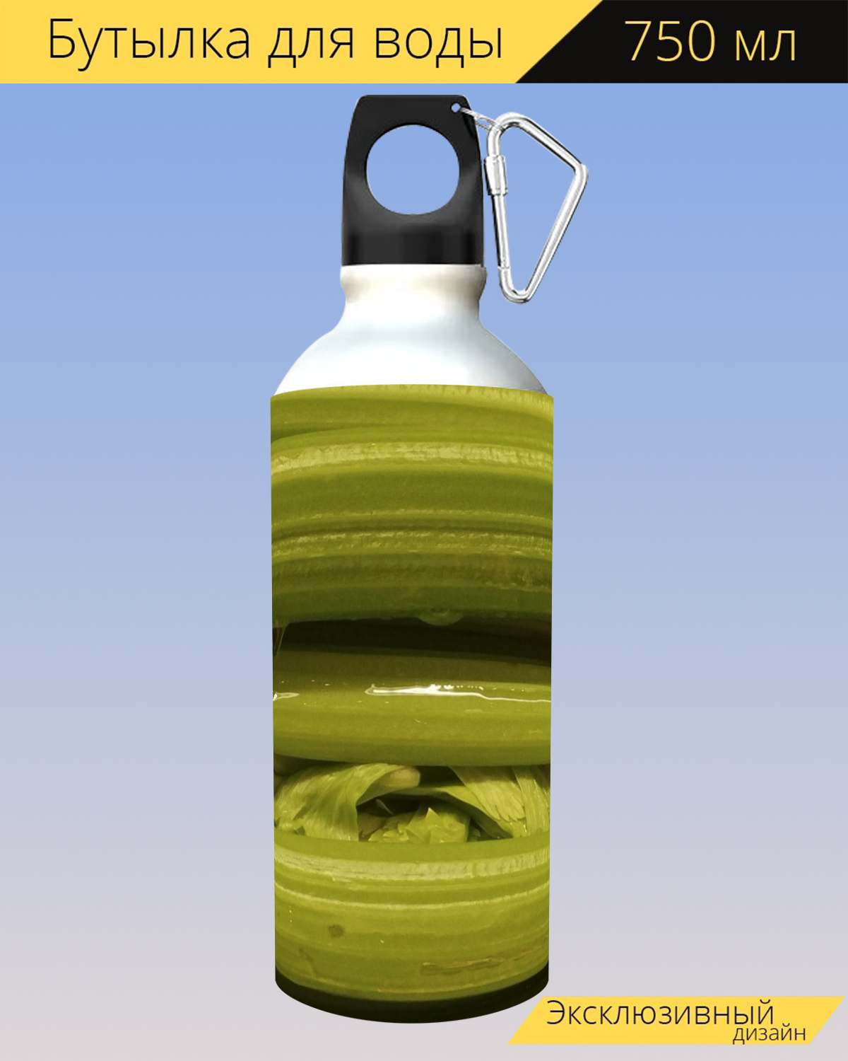 Бутылка фляга для воды "Стебли сельдерея Сельдерей, мокрый и сгруппированы для продажи сельдерей гроздь мокрый зеленый крупным планом" 750 мл. с карабином и принтом