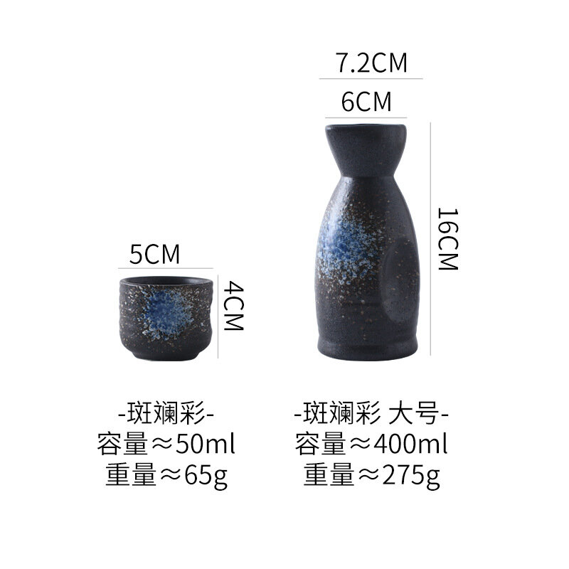 Набор для саке в японском стиле, керамический набор для белого вина, подогреватель для вина для дома и ресторана, винный кувшин, чашка, маленькая рюмка для напитков.