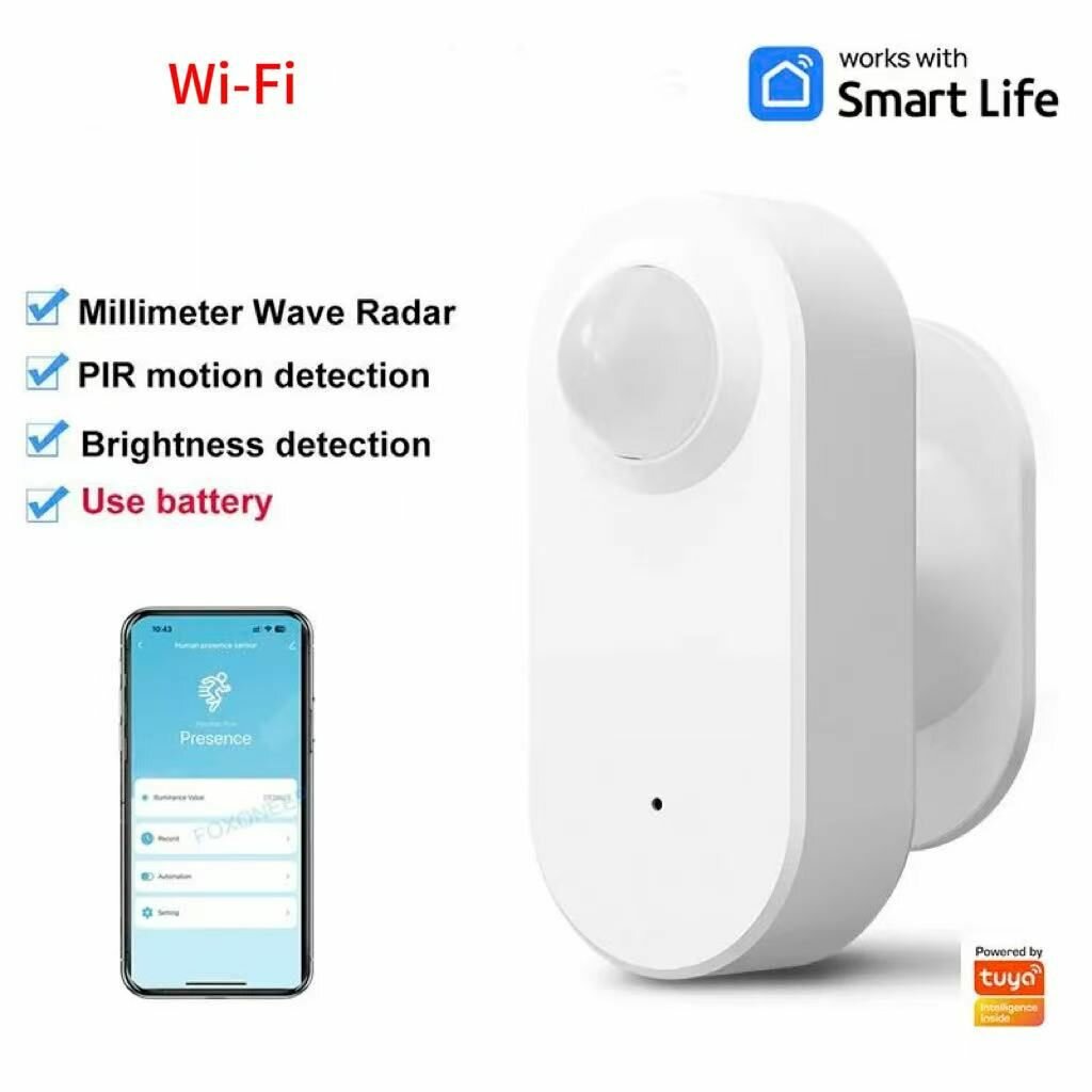 Интеллектуальный датчик движения версии Wifi (работает от батареи), микроволновый радар 24g /