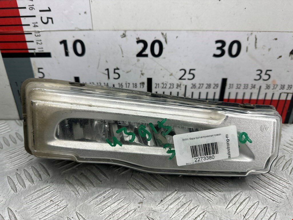 Фара противотуманная правая BMW X5 (G05) 63177406366 арт. 2273380