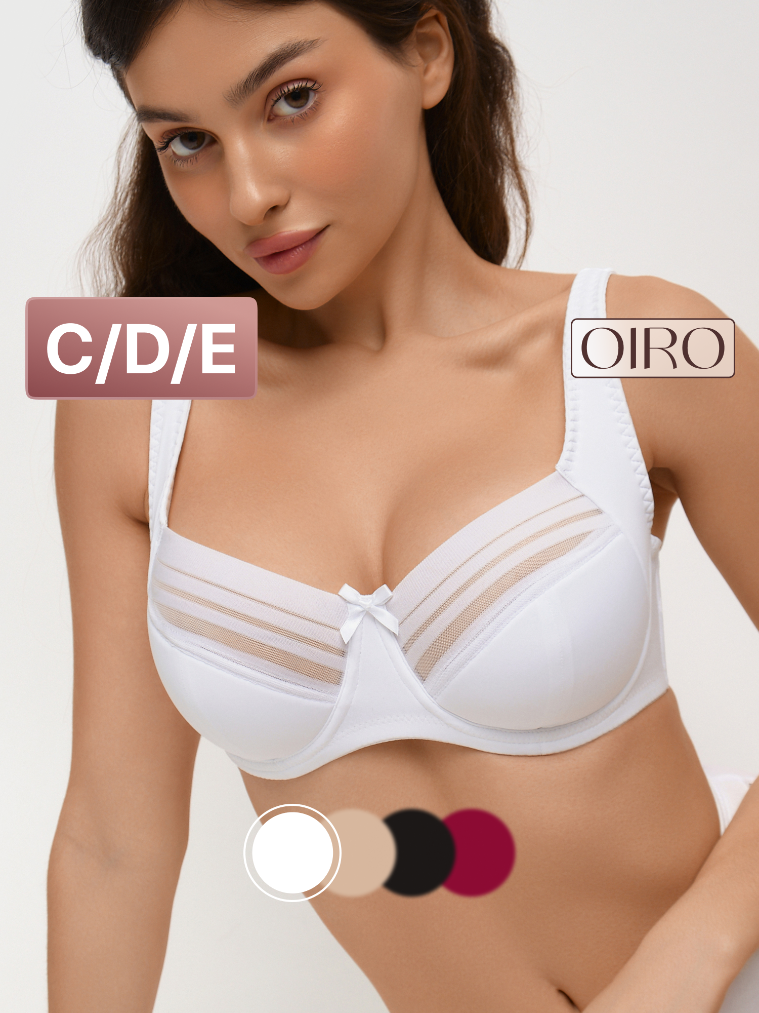 Бюстгальтер LILY